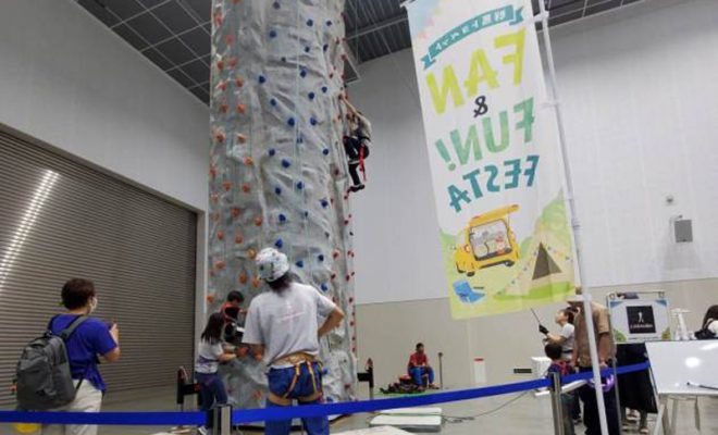 「群馬トヨペットFAN&FUN! FESTA 2023」にご来場いただきありがとうございました - オグショーオフィシャルネットストアブログ